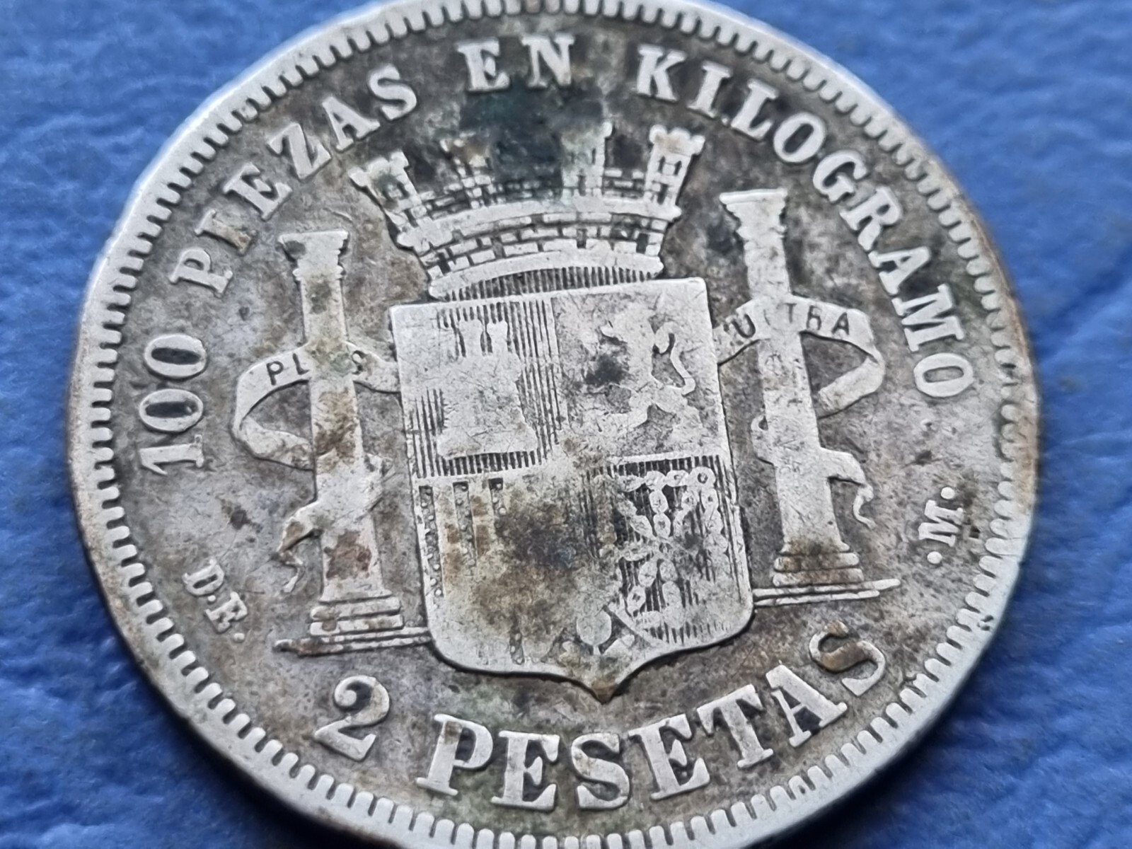 MONETA COIN MONEDA ESPAÑA GOVERNO PROVVISORIO SPAGNA SPAIN 2 PESETAS ...