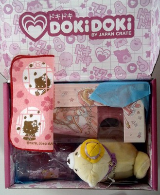 1x Doki Doki: Kawaii Subrcription Box by Japan Crate" Slightly Scuffed ...