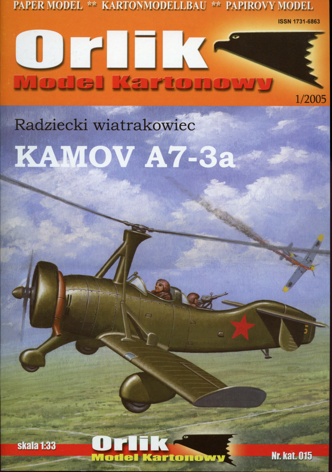 Soviet WWII Gyroplane Kamov A7-3a # ORLIK Card Model # Scale 1/33 # OR ...