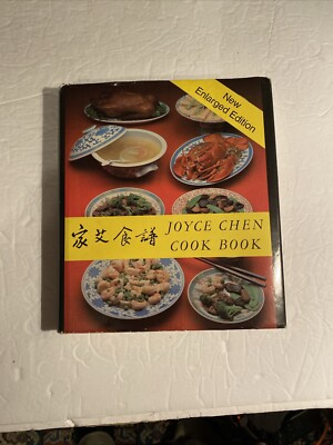 Joyce Chen (Chinese) Cook Book— 1982 Enlarged 2nd Edition HC & DJ | eBay