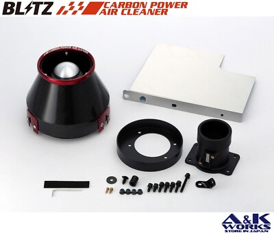 BLITZ 35180 CARBON POWER Air cleaner Kit for LEGACY FA20 TURBO AIR ...
