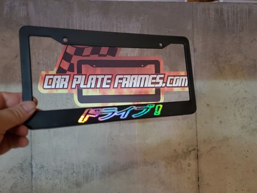 Drive! holographic JDM Black License Plate Frame JDM Oil Slick Silver ...