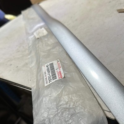 75731-1A490-B1 SIDE MOULDING, toyota | eBay