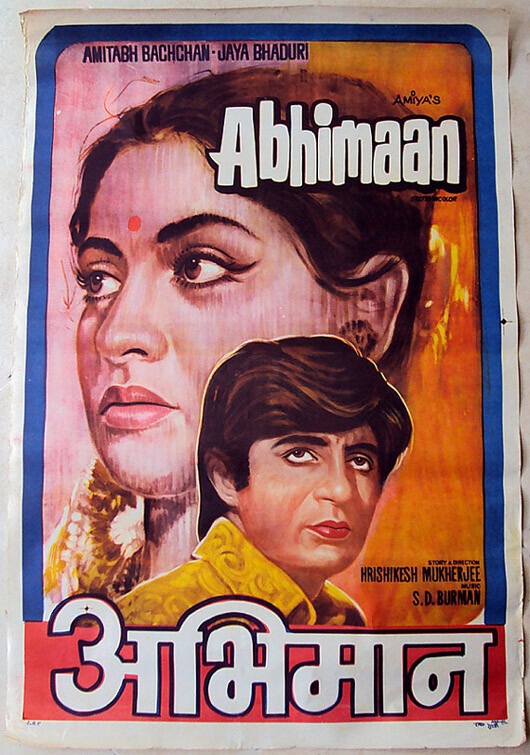 Abhimaan Movie
