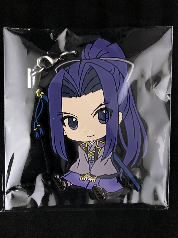Fate/stay night UBW Petanko Rubber Strap Vol.2 Key Chain Assassin ...