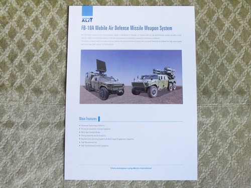 FB-10A Air Defence Missile System Truck China Army ALMI Brochure 2022 ...