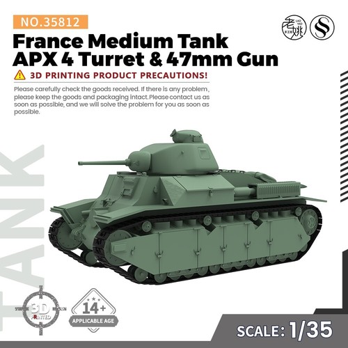 SSMODEL 1/35 Military Model Kit France Medium Tank APX 4 Turret & 47mm ...