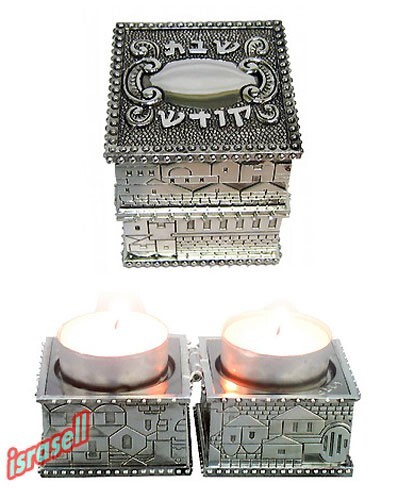 Jewish Travel Candlesticks - Jerusalem View - Hebrew 'Holy Sabbath' Shabbat | eBay