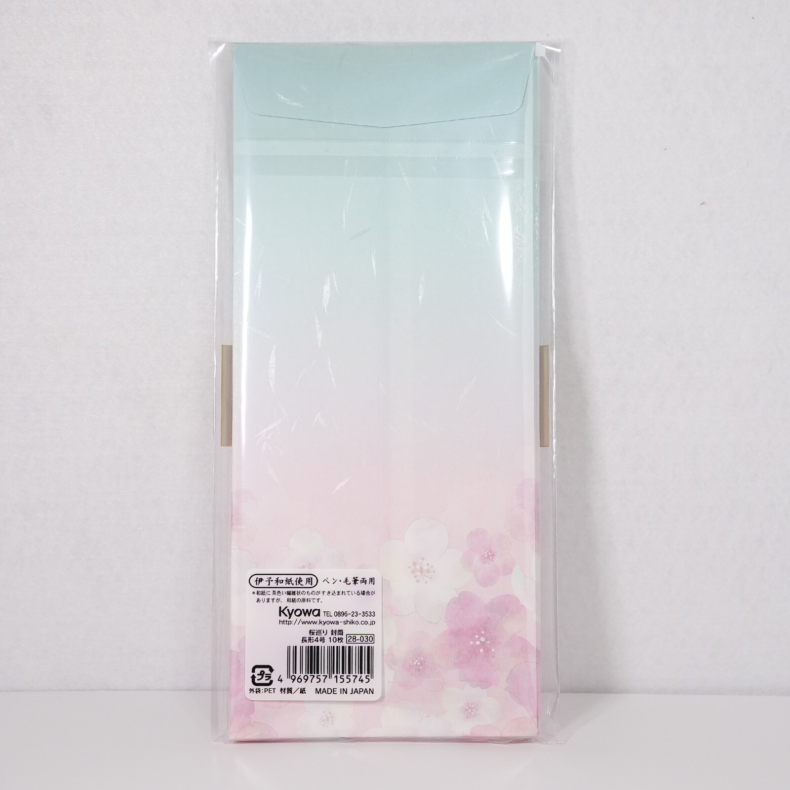 Kyowa Iyo Washi Traditional Japanese Paper Sakura 10p Envelopes Made in ...