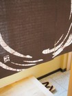 Kyoto Enso Maru Pattern Noren Door curtain Roketsu dye Brown 85x43cm ...