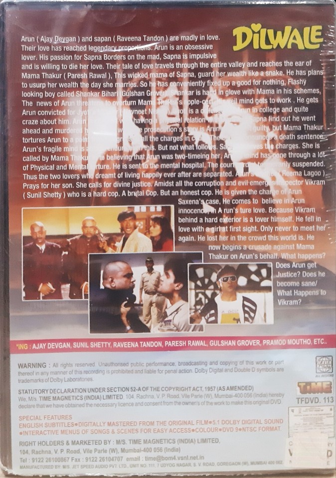 Dilwale - Sunil Shetty, Ajay Devgn, Raveea Tandon - Bollywood Hindi ...