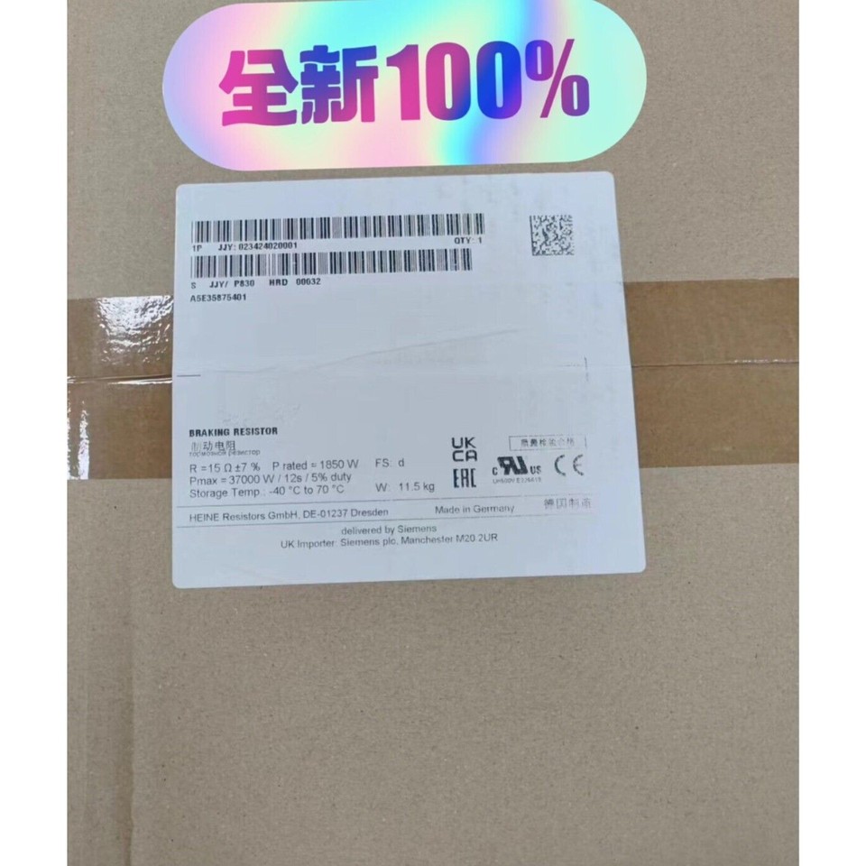 NEW module JJY:023424020001 A5E35875401 SIEMENS | eBay