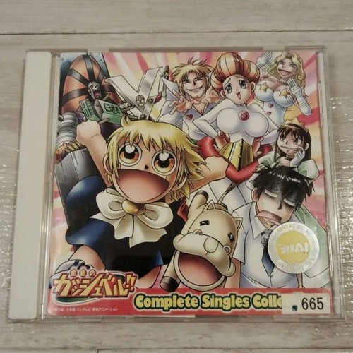 "Golden Gash Bell!!" Complete Singles Collection CD | eBay