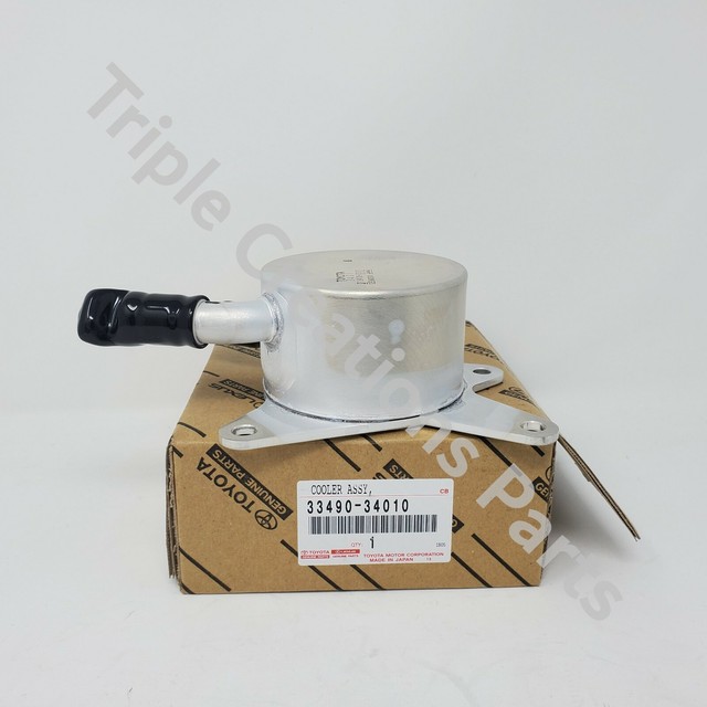 33490-34010 Toyota Cooler ASSY Transmission Oil 3349034010 Genuine OEM ...