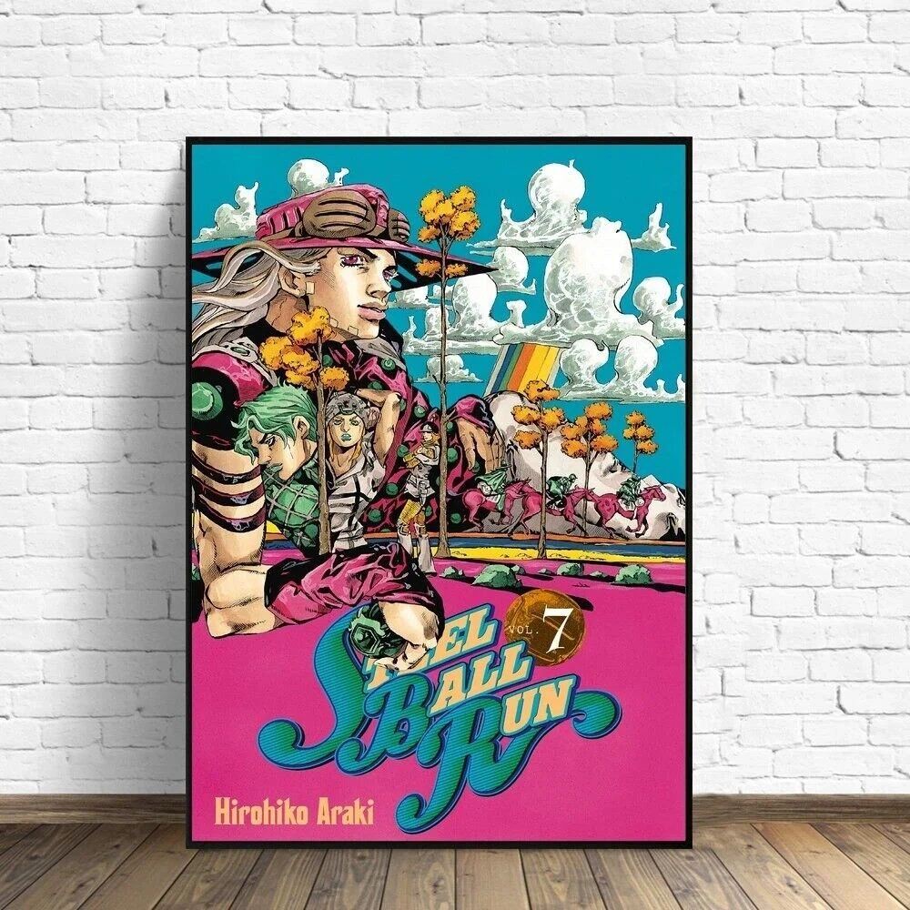 Frame My Poster