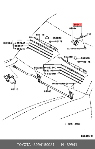 Genuine OE sensor, rain, 8994150081 for TOYOTA 89941-50081 | eBay