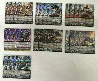 Cardfight Vanguard D-VS02 Chronoscommand Dragon GEAR CHRONICLE Playset ...