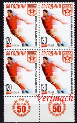 BULGARIA 1998 SOCCER FOOTBALL CLUB CSKA 50th ANNIV. BLOCK 4 STAMPS WITH TABS MNH | eBay