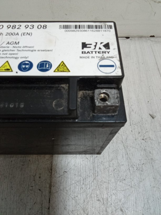 Mercedes E Class E220 Cdi W211 Mercedes Benz Auxiliary Battery ...