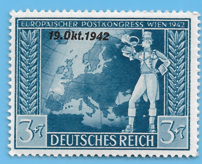Germany WW2 1942 German Post Congress Wien Overprint 3+7 Stamp WW2 ERA ...
