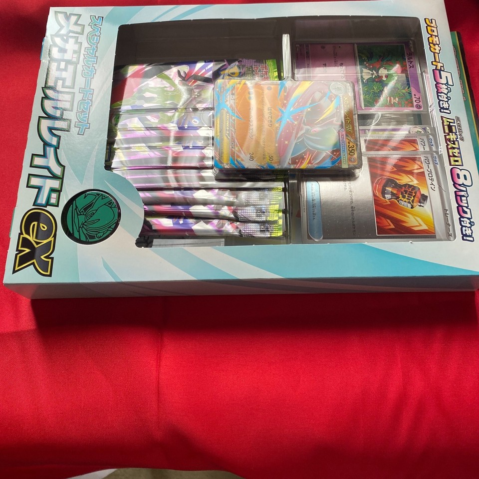 MEGA SPECIAL CARD SET MEGA GALLADE EX NEW/SEALED | eBay