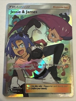 JESSIE AND JAMES Trainer Textured Holographic Goddess Custom Art Foil ...