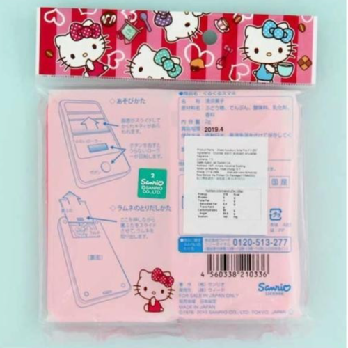 Hello Kitty Toy Spinning Smart Phone Ramune Candy Sanrio Japan ...