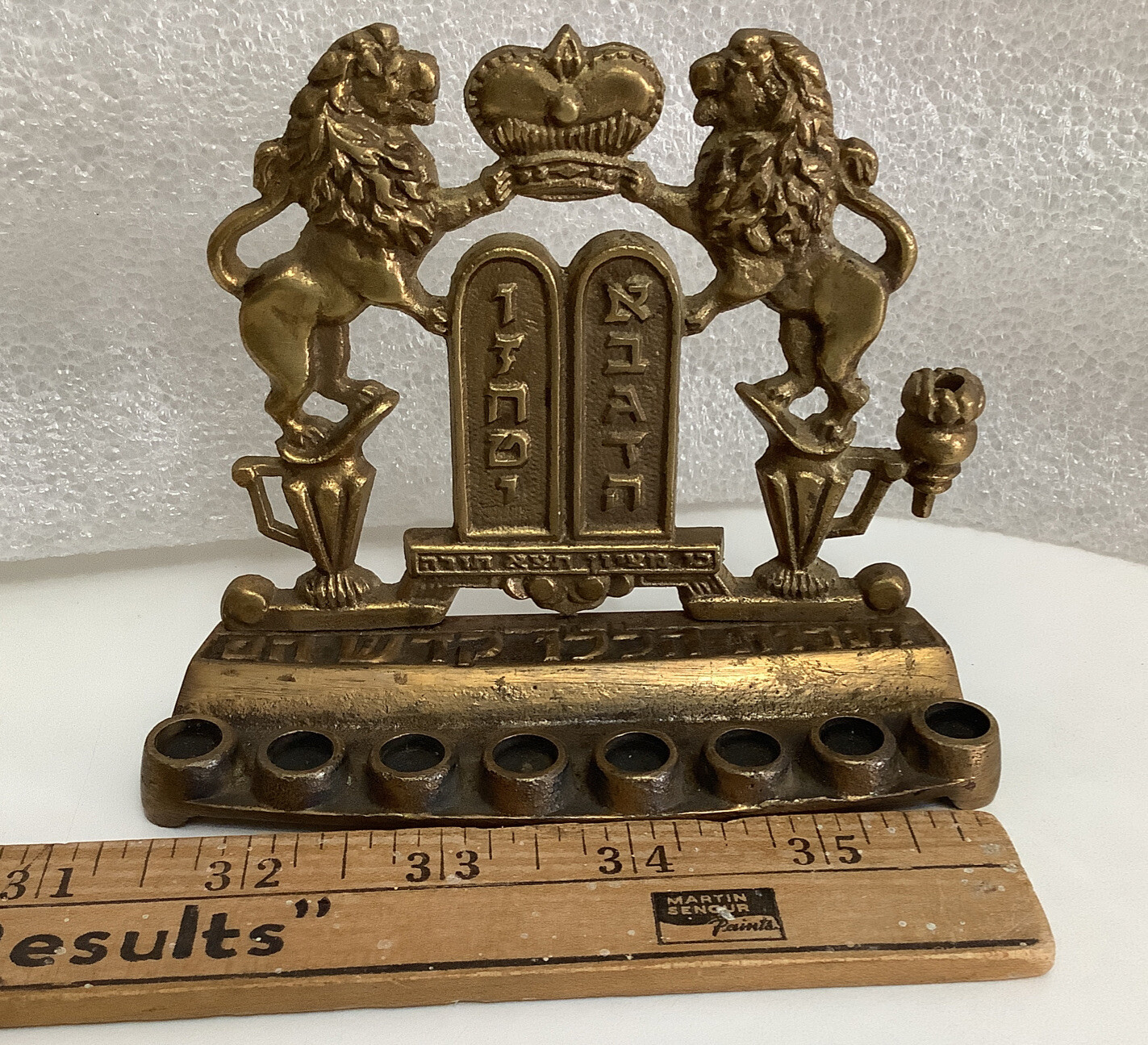 Vintage Solid Brass Fortuna Israel Lion Chanukah Menorah ig | eBay