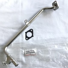 Toyota Genuine OEM 16268-74010 Pipe Water By-pass 1626874010 for sale ...
