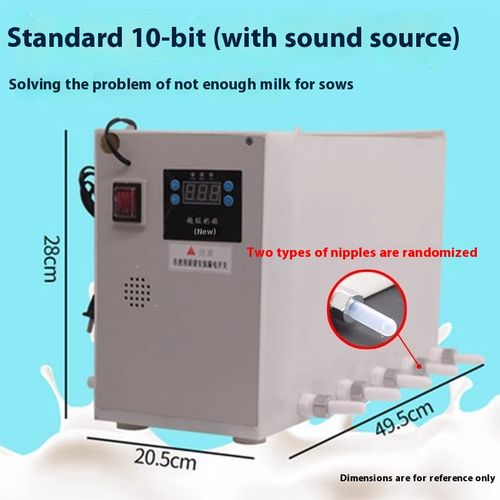 220V Automatic Piglets Milk Feeder Nursing Nipple Water Medicine ...