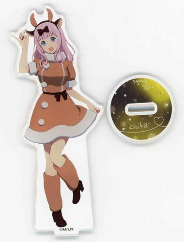 Chika Fujiwara Christmas Kaguya-sama: Love is War - The First Kis ...