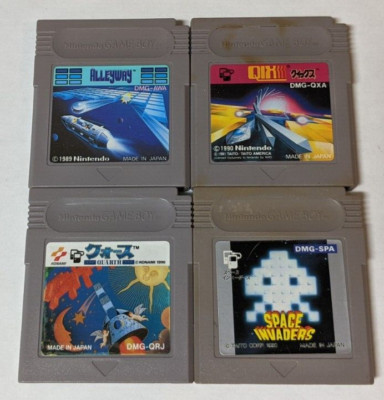 Nintendo Game Boy Lot of 4 - Space Invaders Qix Quarth Alleyway ...