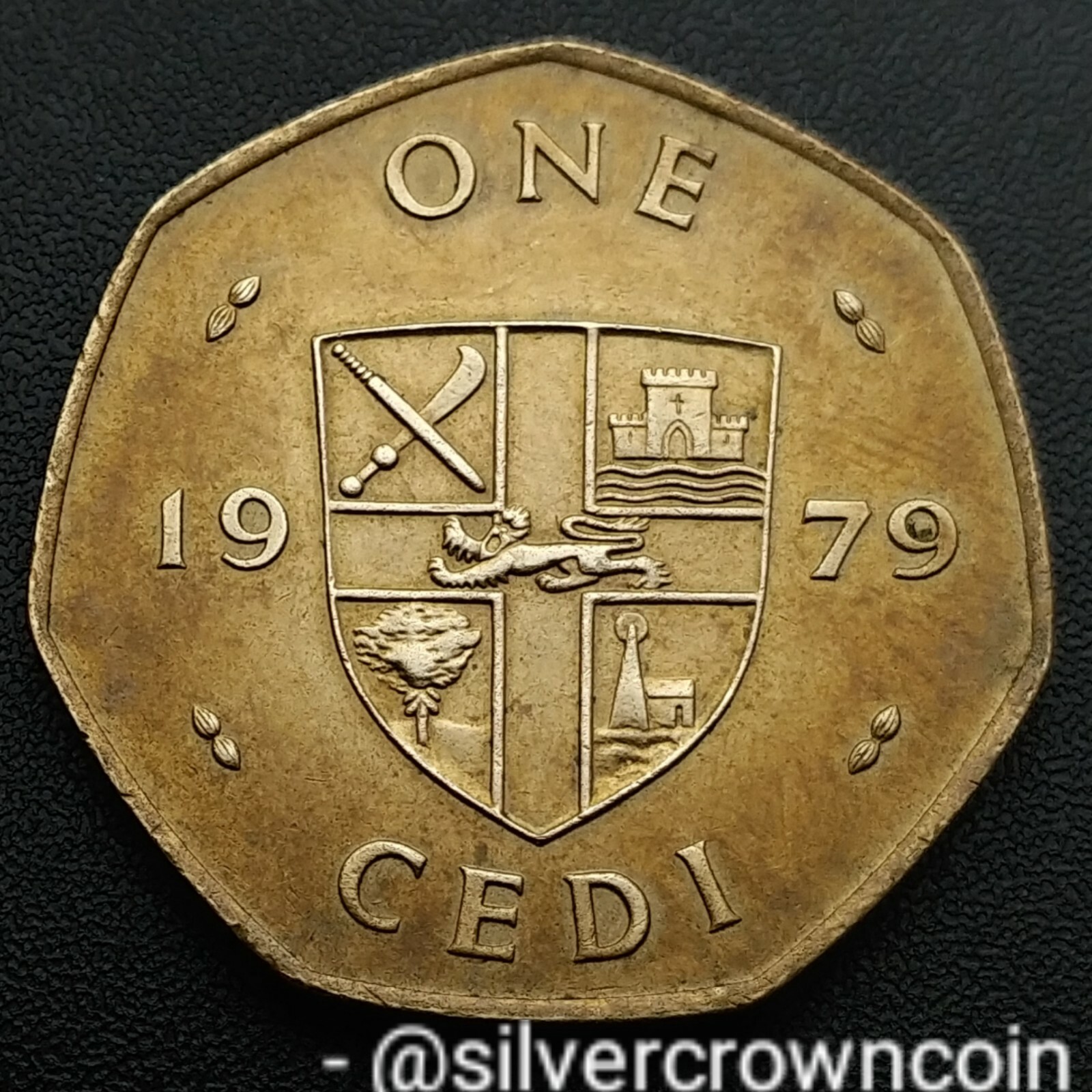 Ghana 1 Cedi 1979 F.A.O. KM#19. One Dollar coin. Cowrie Shell. One year ...