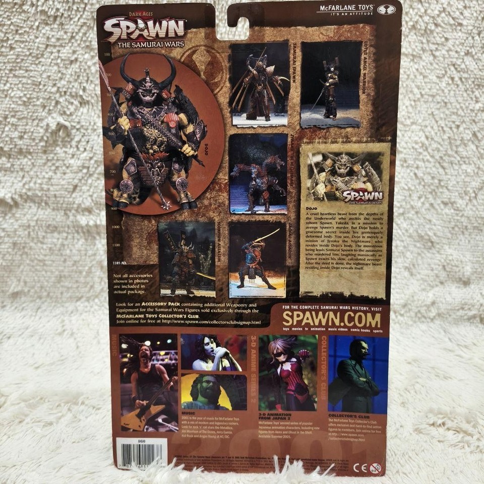 McFarlane Toys Spawn 19 Dojo Samurai Wars Action Figure, Collectible, Medium Siz | eBay