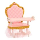 BABY Born Princess 2-in-1 Rocking Chair with Feeding Tray,14-17" Baby ...