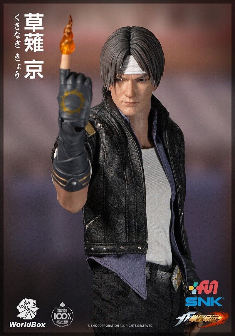 New World Box KF007 KOF The King Of Fighters Kyo Kusanagi w/ 2 heads 1/ ...
