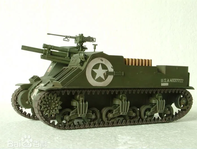 1/35 World War II US Army M7 Pastor 10cm self-propelled howitzer ...