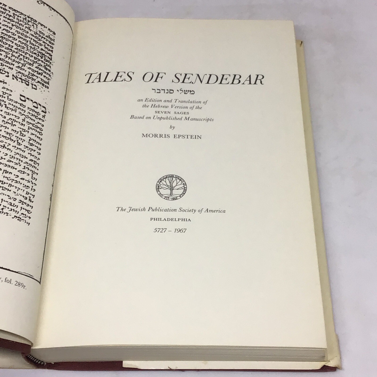 Tales Of Sendebar / Book Of Sindibad Mishle Medieval Romance Morris ...