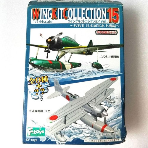 Unused Wing Kit Collecti15 Navy Seaplane Airplane Model | eBay
