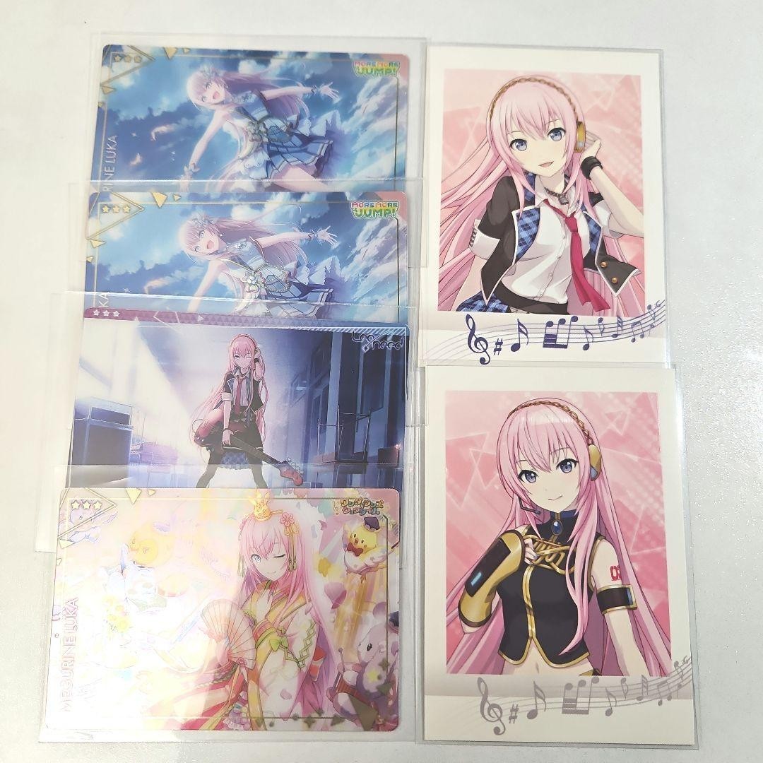 Project Sekai Megurine Luka Card Set of 6 | eBay Australia