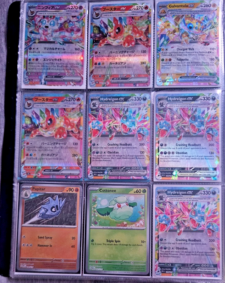 pokemon binder collection Ex, V, Gx, ect | eBay