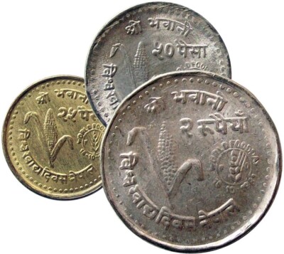 Nepal 1981 FAO Series 3-Coin Mint Set World Food Day UNC | eBay