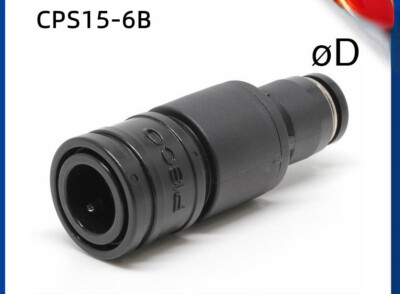 6PC Connection type connector CPS15-8W CPS15-6B 8B 10B CPS15-8B CPS15-10B Resin | eBay