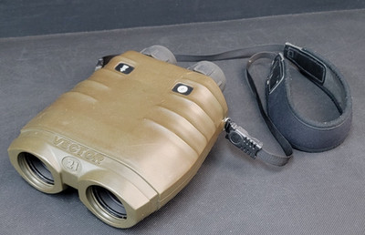 Vectronix Vector 21 Military Laser Range finding Binoculars USMC | eBay