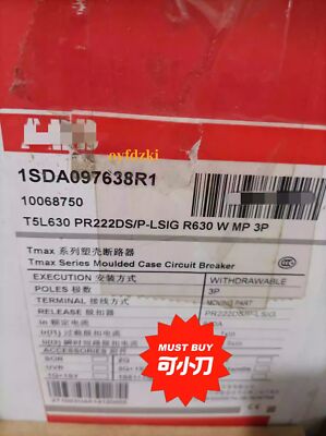 1pc for new 10068750 T5L630 PR222DS/P-LSIG R630 WMP 3P Via DHL or Fedex ...