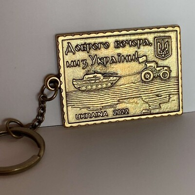 Farmer Steals Russian tank keychain Ukrainian tractor Ukraine military ...