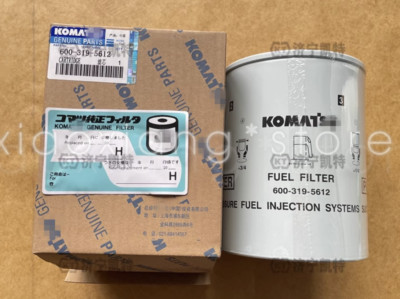 1PC 600-319-5612 Oil water separator filter element | eBay