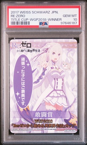 PSA 10 Re:Zero Emilia Weiss Schwarz Promo Winner Japanese 2017 | eBay