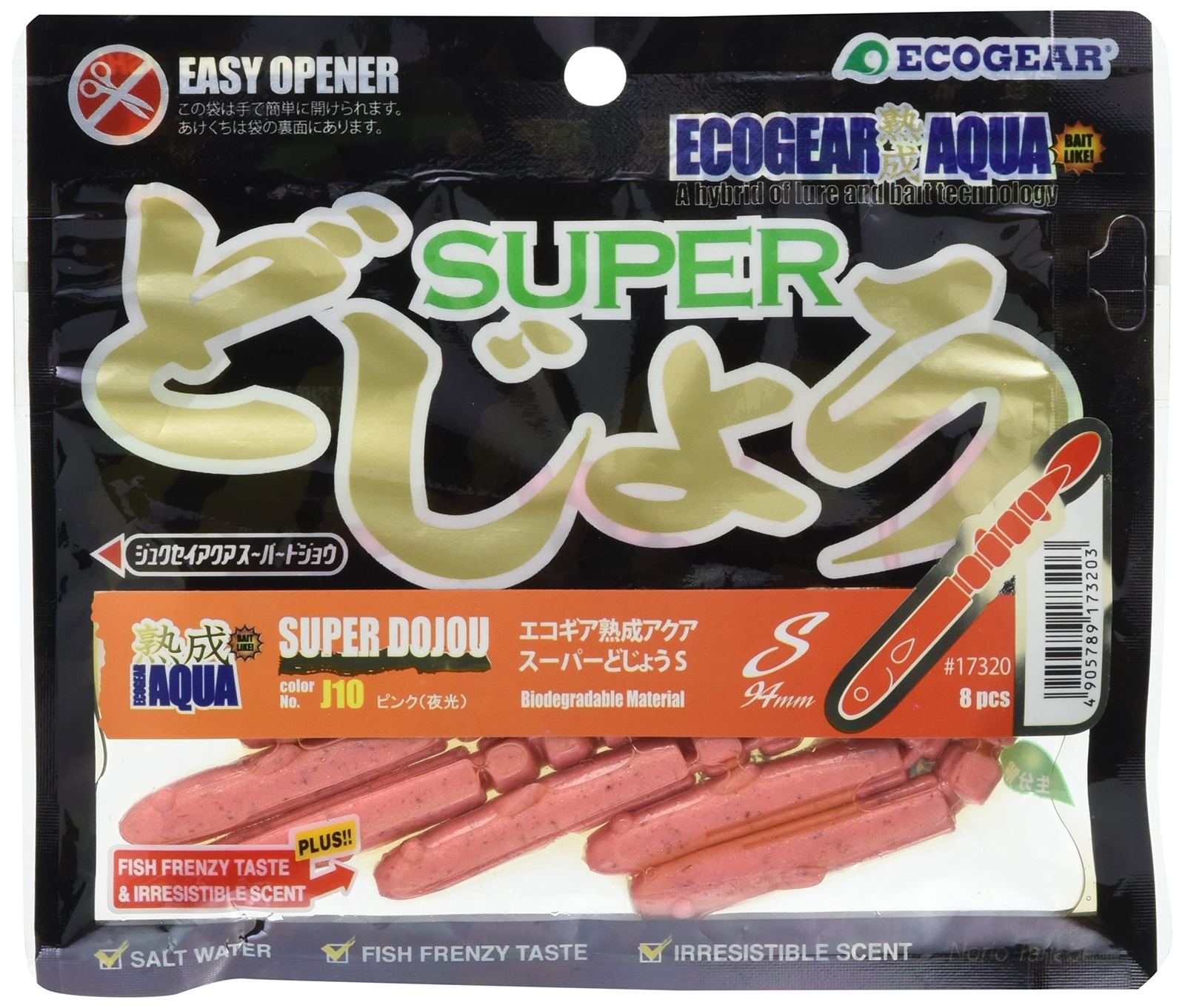 Ecogear eco gear Aged Aqua Super Loach | eBay