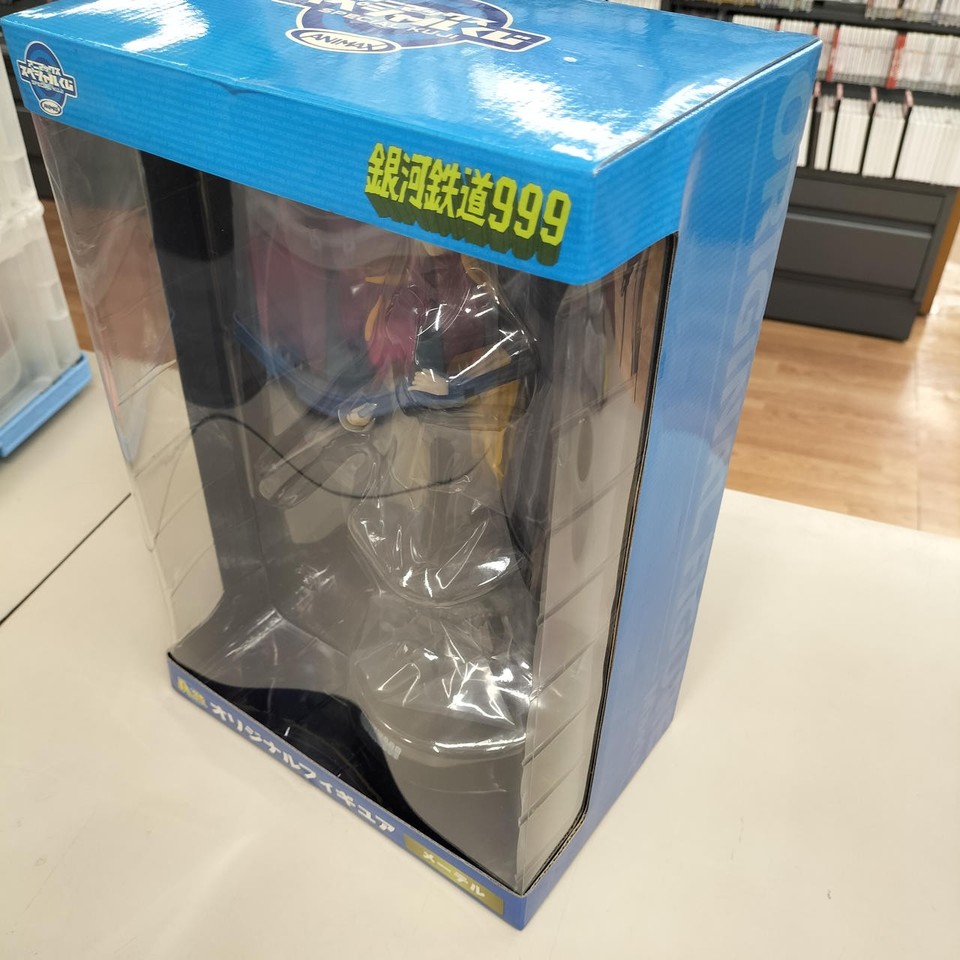 Galaxy Express 999 Model Number A Prize Maetel ANIMAX | eBay